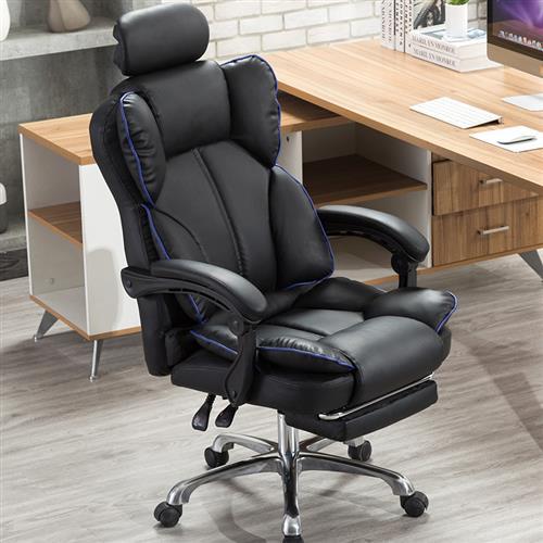 Internet Celebrity Anchor Live Computer Gaming Chair | office chairs ...