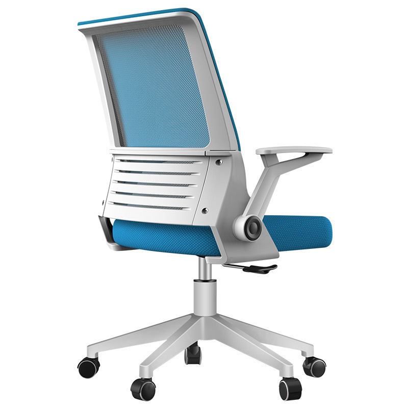 Lifting And Rotating Bow Ergonomic Chair