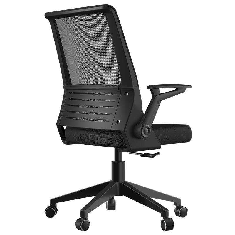 Lifting And Rotating Bow Ergonomic Chair