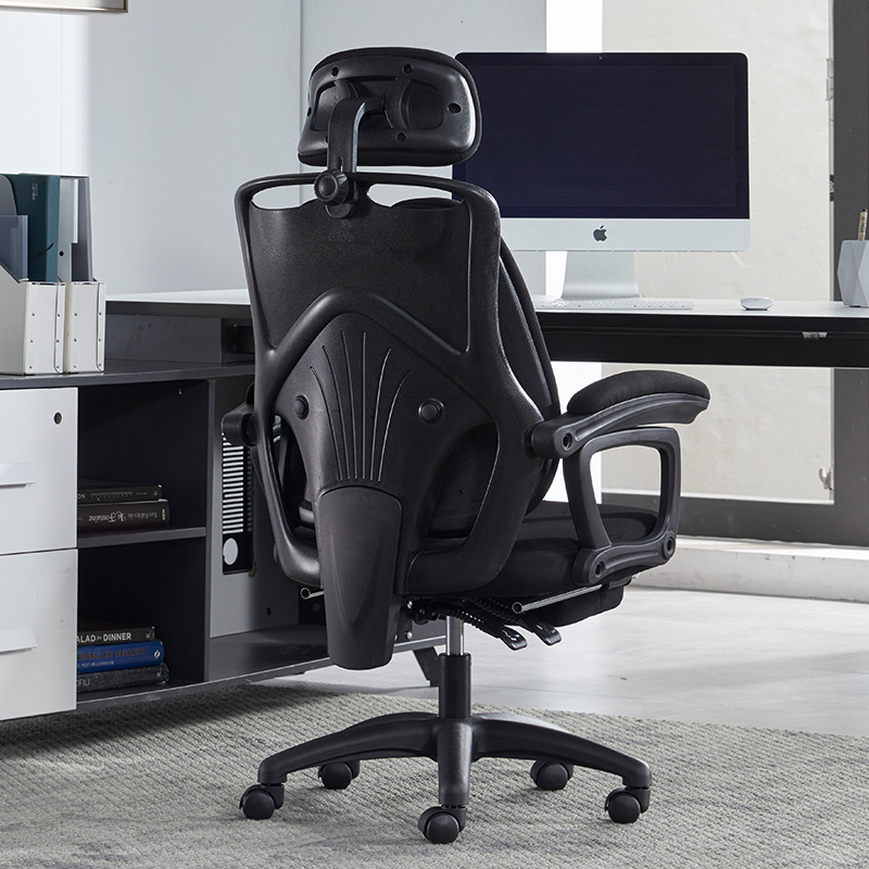 Lifting Computer Home Office Ergonomic Chair