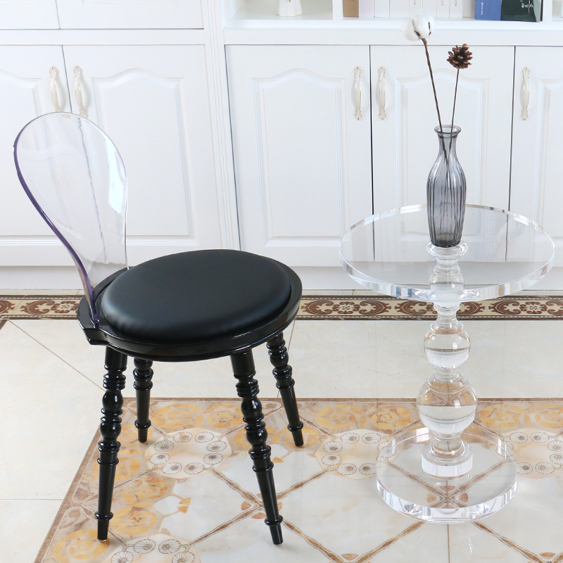 Modern Simple Leisure Plastic Chair