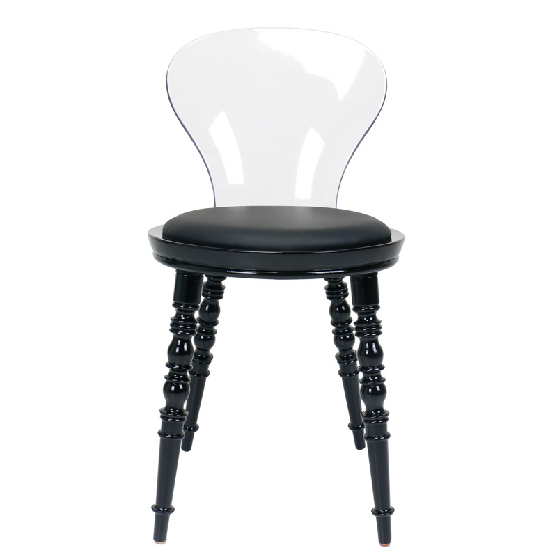 Modern Simple Leisure Plastic Chair